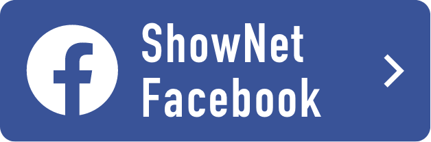 ShowNet | Interop Tokyo 2025